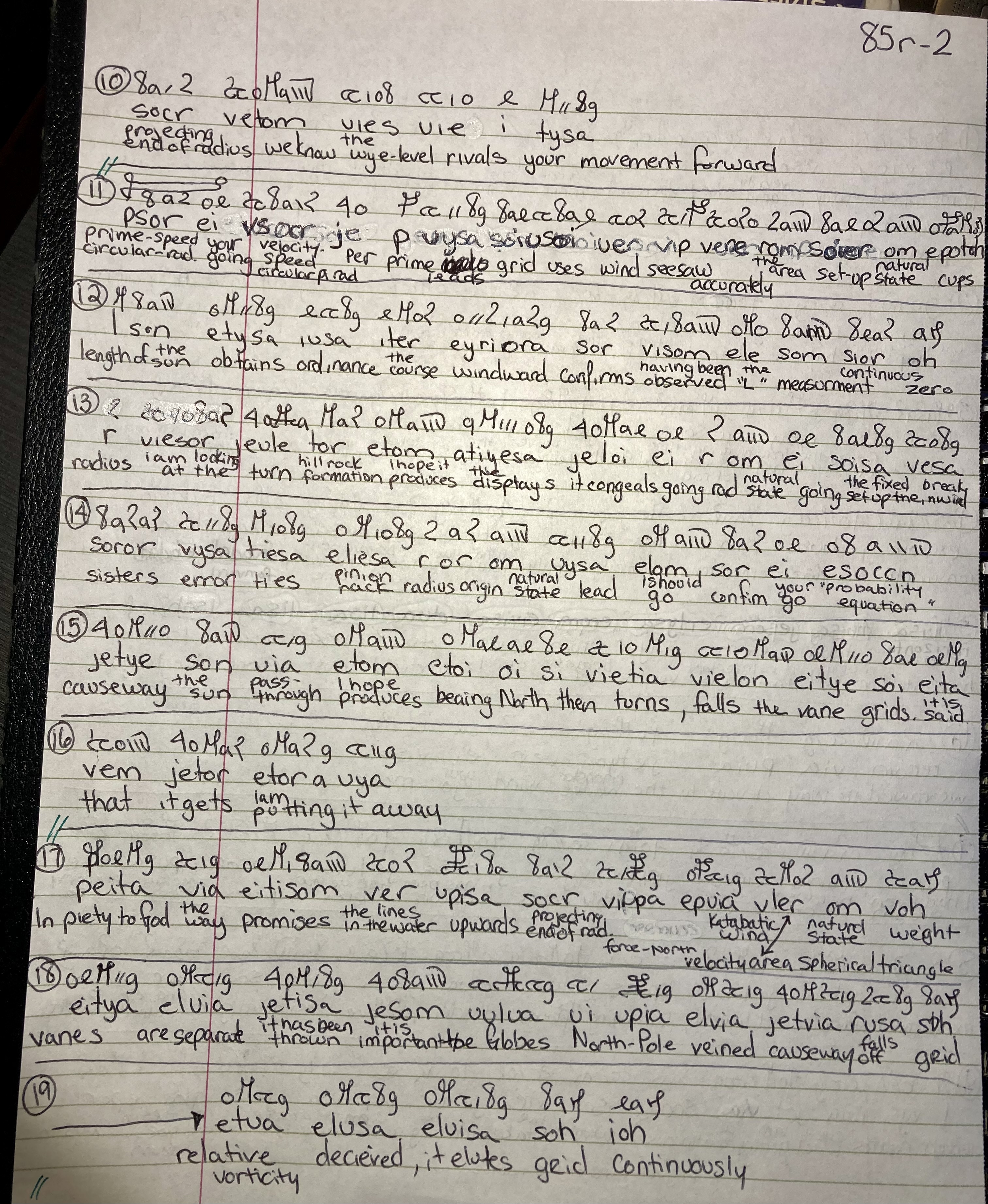 Folio 85r (Part 1): Transliteration – Tucker STEM Team